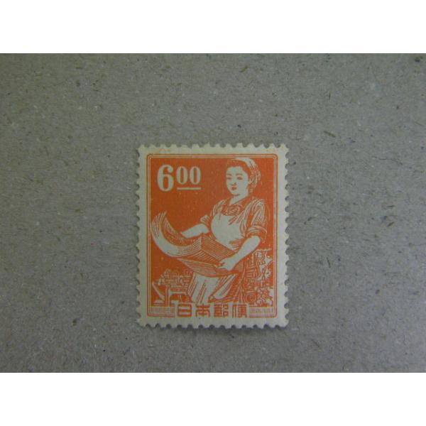 283/昭和すかしなし（1950-52）　6円　印刷女工　1951-