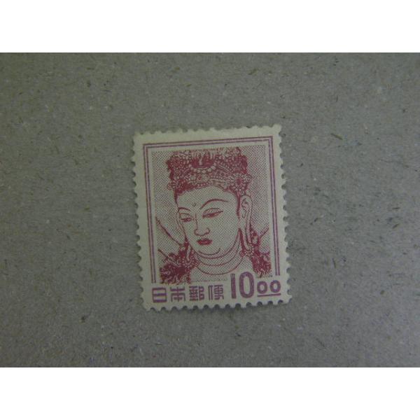 286/昭和すかしなし（1950-52）　10円　法隆寺壁画　1951-