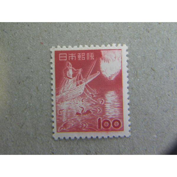 310/第1次円単位（1952-59）　100円　鵜飼　1953-※撮像は見本です。同等品のご送付となります。
