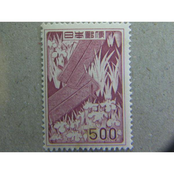 311/第1次円単位（1952-59）　500円　八つ橋の蒔絵　1955-※撮像は見本です。同等品のご送付となります。