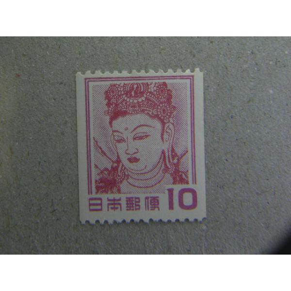 313/第1次円単位コイル　10円　法隆寺壁画　1959-61※撮像は見本です。同等品のご送付となります。