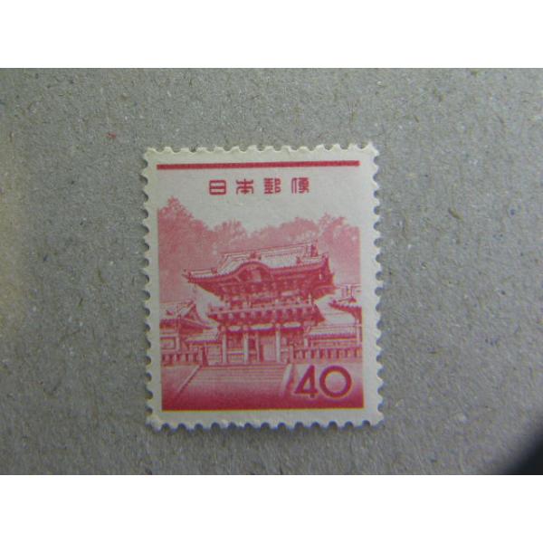 318第2次円単位（1961-65）　40円　日光陽明門　1962-※撮像は見本です。同等品のご送付となります。