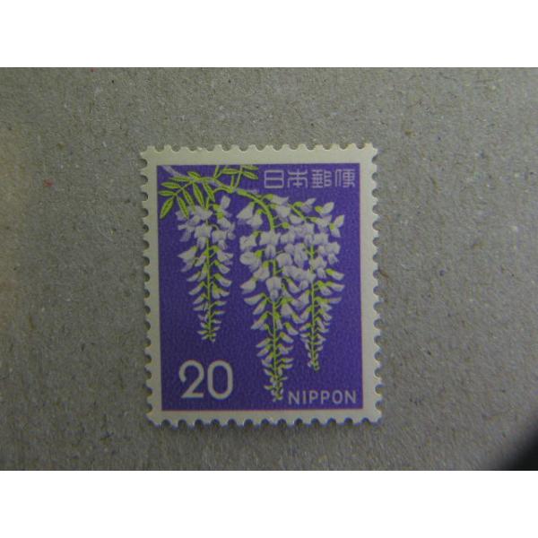 328/第1次ローマ字入り（1966-67）　20円　ふじ　1967-※撮像は見本です。同等品のご送付となります。