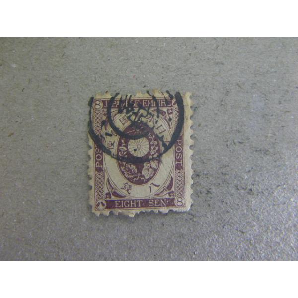 55/旧小判（1876-79）8銭　　　　　凸版　