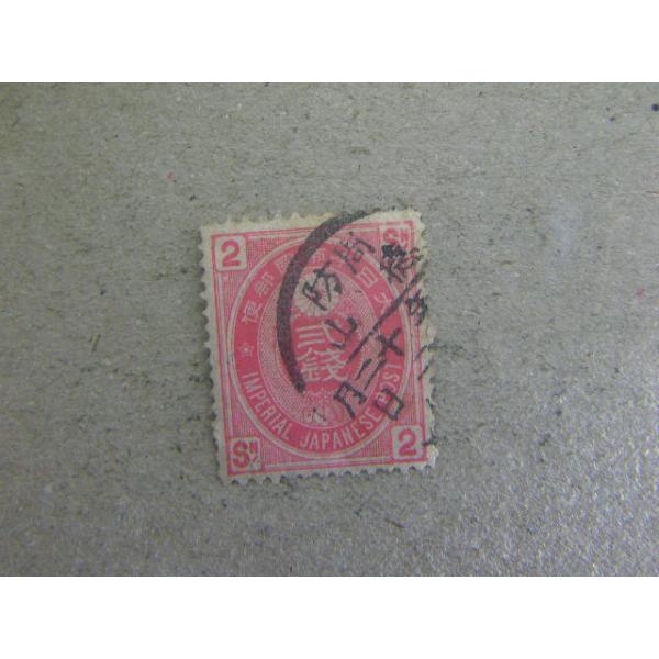 65/新小判（1883-92）2銭　　　凸版　