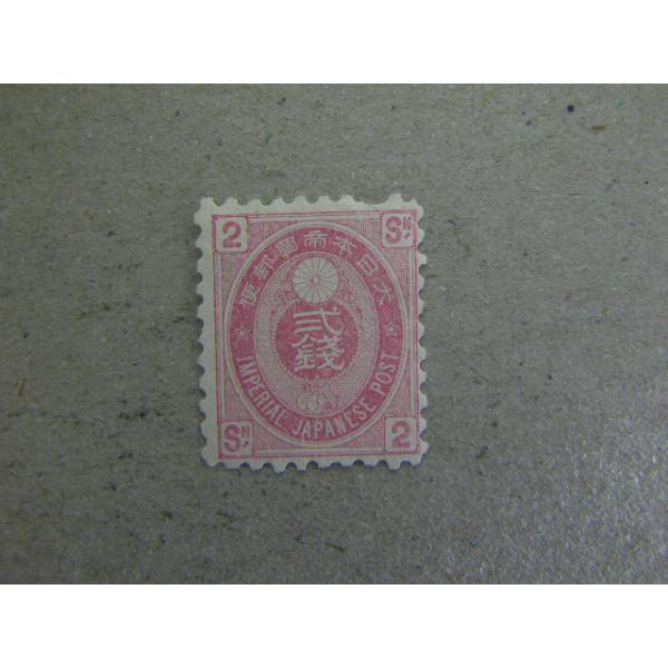 65/新小判（1883-92）2銭　　　凸版　※裏糊なし
