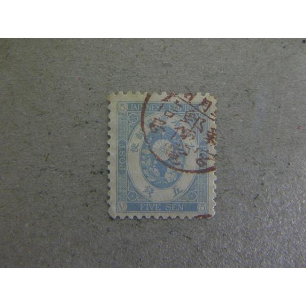 68/新小判（1883-92）5銭凸版　