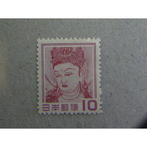 300/第1次円単位　10円　法隆寺壁画　1952-59※撮像は見本です。同等品のご送付となります。