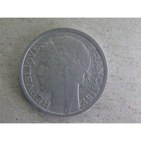 Aluminum 27mm