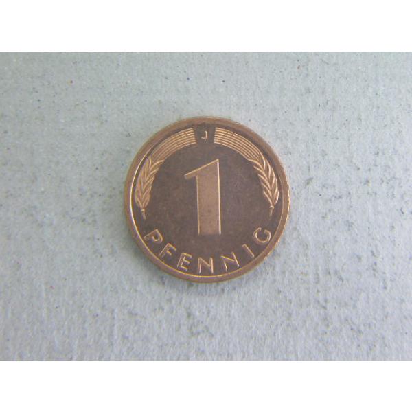 Copper plated Steel 2g 16.5mm