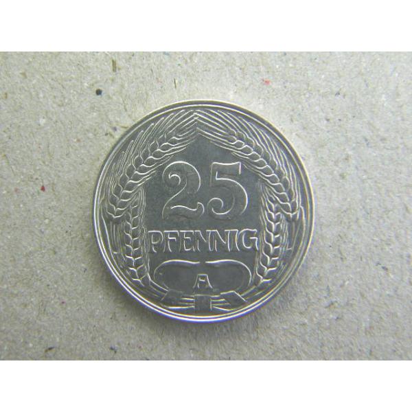 Nickel 4.1g