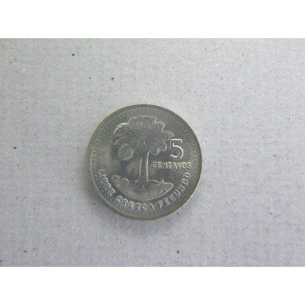 Copper-nickel 16.0mm