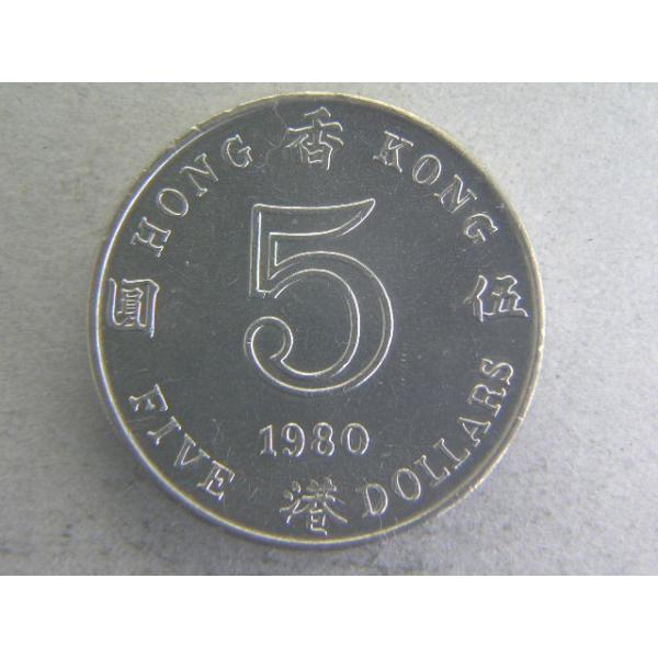 Copper-nickel 13.4g 27.0mm