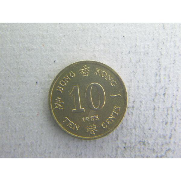 Nickel-Brass 2.0g 17.55mm 1985-1992