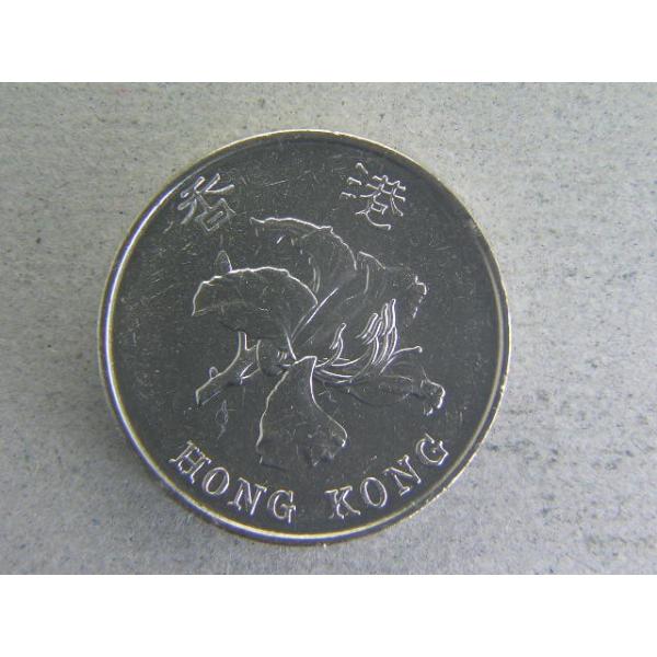 Copper-nickel 13.4g 27.0mm