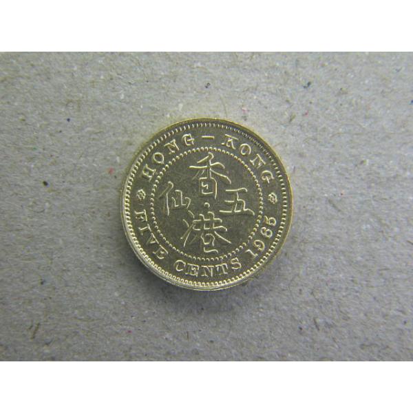 Nickel Brass 2.6g 16.5mm