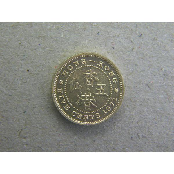 Nickel Brass 2.6g 16.5mm