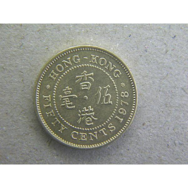 Nickel-Brass 4.9g 22.5mm 1977-80