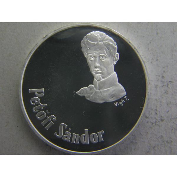 品位　銀64.0％　量目16.0ｇ　150ｔｈ Anniversary-Birth of Sandor Petofi,Poet  mintage6,000
