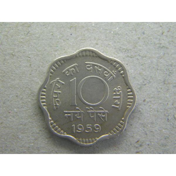 Copper-nickel 23.0mm