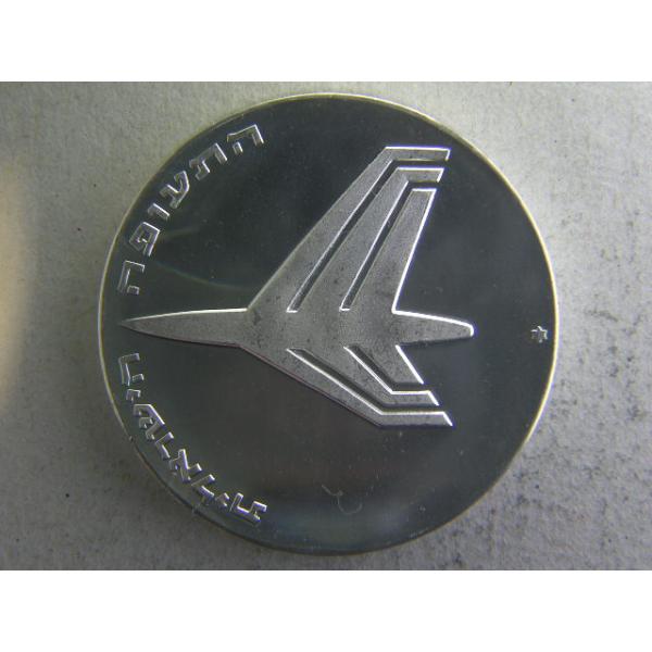品位　銀90.0％　量目　26.0ｇ　mintage49,832  Israel's 24th Anniversary
