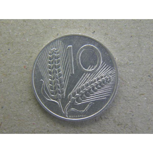 1.6g Aluminum 23.25m/m