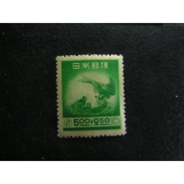 132/赤十字・共同募金5円+2円50銭　やまがら　発行枚数240万枚※撮像は見本です。同等品のご送付となります。