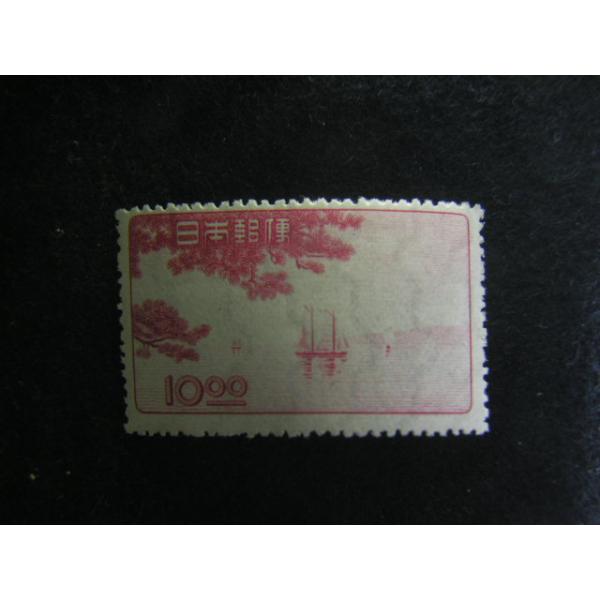 148/岡山博覧会10円　瀬戸内海風景　刷色/紅色　発行枚数50万枚※撮像は見本です。同等品のご送付となります。