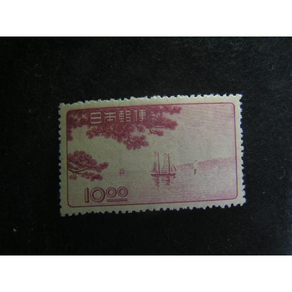 150/高松博覧会10円　瀬戸内海風景　刷色/赤紫色　発行枚数50万枚※撮像は見本です。同等品のご送付となります。