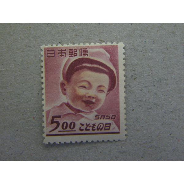 153/こどもの日5円　こどもの笑顔　発行枚数300万枚※撮像は見本です。同等品のご送付となります。