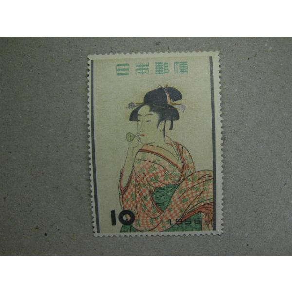 253/切手趣味週間　10円　ビードロを吹く娘（喜多川歌麿）発行枚数550万枚