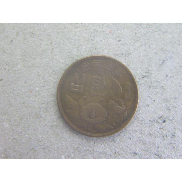 Bronze 2.46g　19.1mm