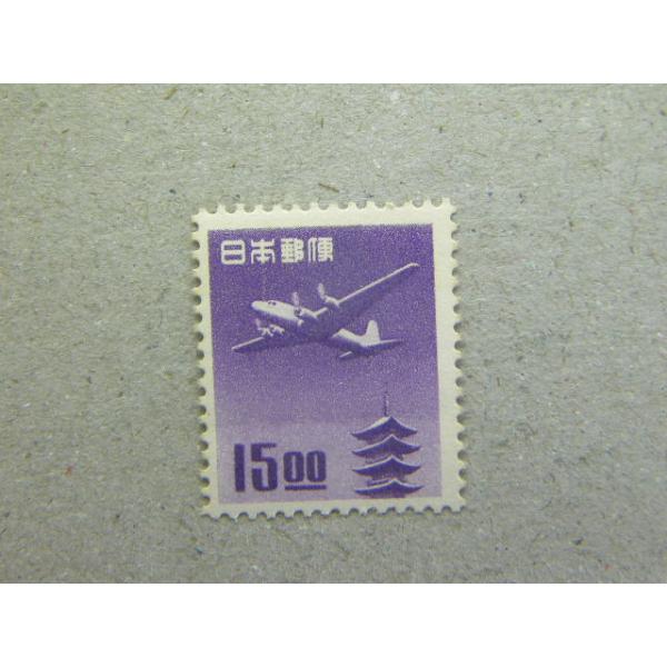 11/五重塔航空　15円 1951発行枚数300万枚