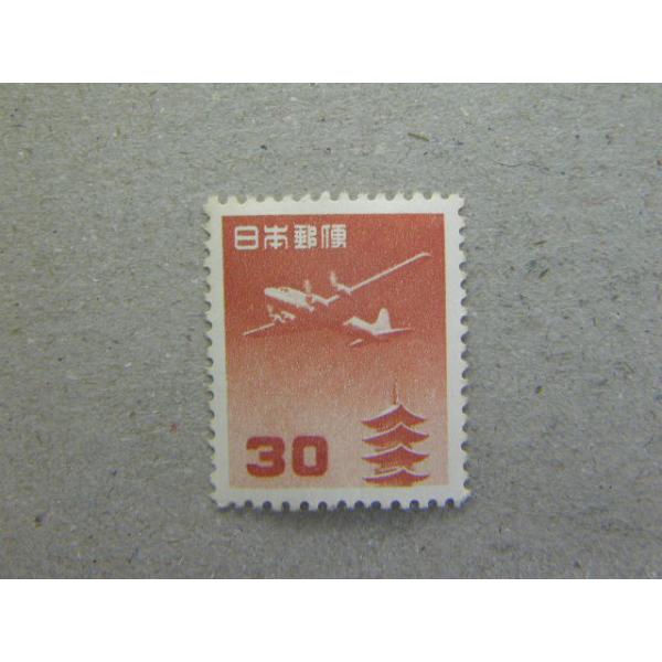 25/円単位五重塔航空　30円　1952-62※撮像は見本です。同等品のご送付となります。