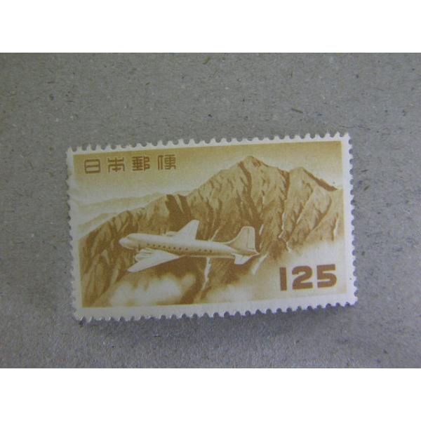31/円単位立山航空　125円　1952.7.1