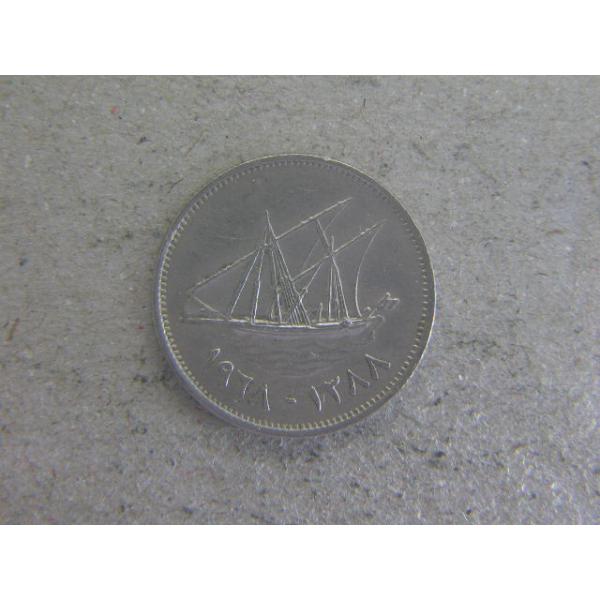 Copper-nickel 3.0g 20.0mm