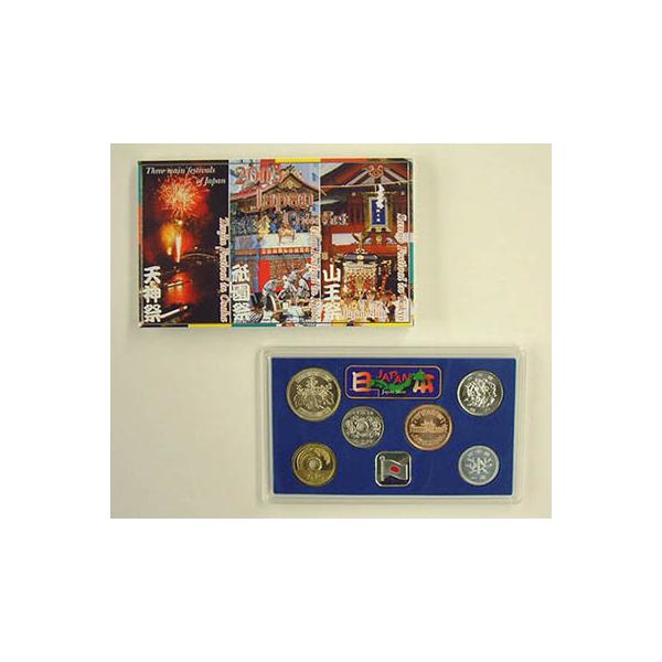 販売数8,000　　造幣局販売価格1,800円　純銀製年銘版入り※写真は見本です。同等品の送付となります。