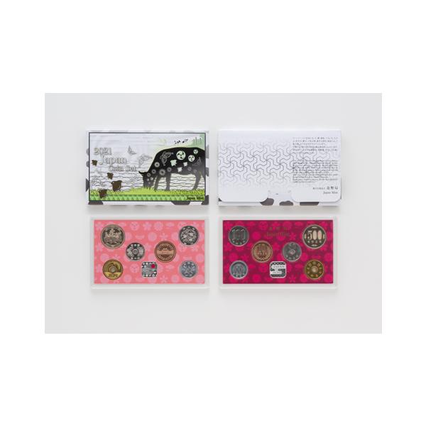 販売数43,500　造幣局販売価格2,400円　令和3年1円発行枚数　845,000※撮像は見本です。同等品の送付となります。表/裏を表示するため、撮像では2セット写っていますが、送付は1セットとなります。