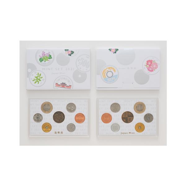 販売数128,000　造幣局販売価格2,100円　令和3年銘の500,100,50,10,5,1円未使用貨幣と年銘板のセットです。50円発行枚数　9,133,000　500円改鋳※撮像は見本です。同等品の送付となります。表/裏を表示するため...
