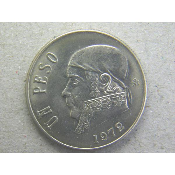 Copper-nickel 29.0mm