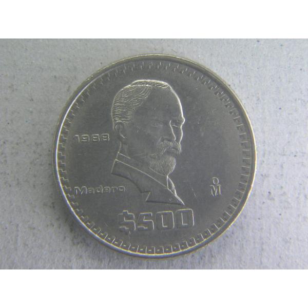 Copper-nickel 28.5mm