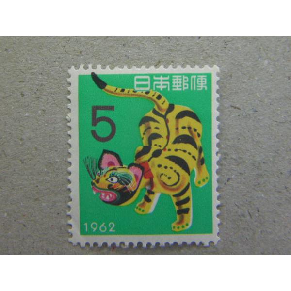 30/昭和37年用　張子とら　5円※撮像は見本です。同等品のご送付となります。