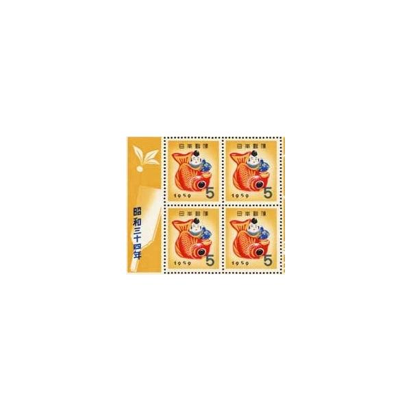 昭和34年（1959）　鯛えびす※シミ、皺、汚れ、古色があります。2枚目3枚目の画像でご確認ください。