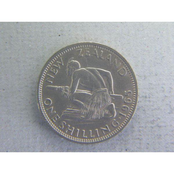 Copper-nickel 23.62mm