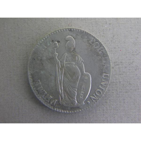 品位 銀90.3％ 量目13.54ｇ