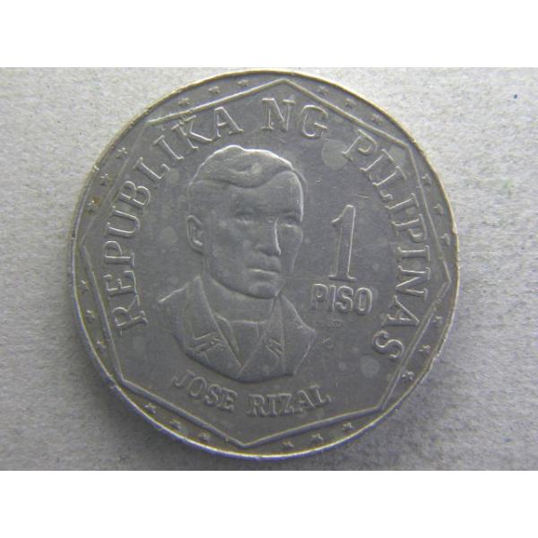 Copper-nickel 9.5g 29.0mm  ※流通コインです