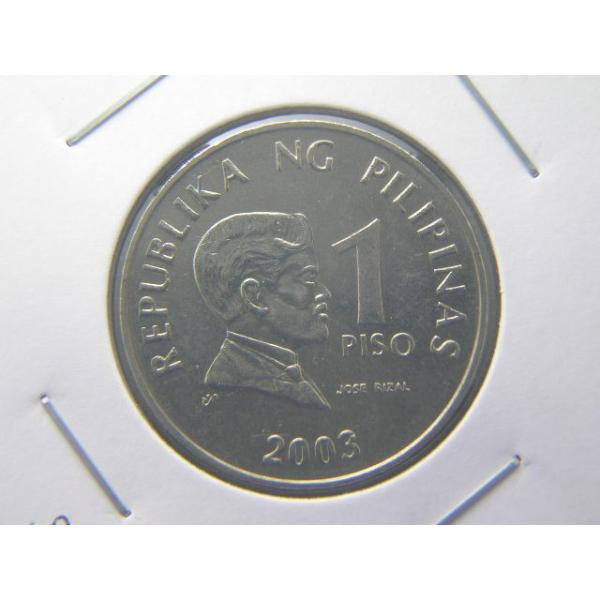 Copper-nickel 6.1g 24.0mm