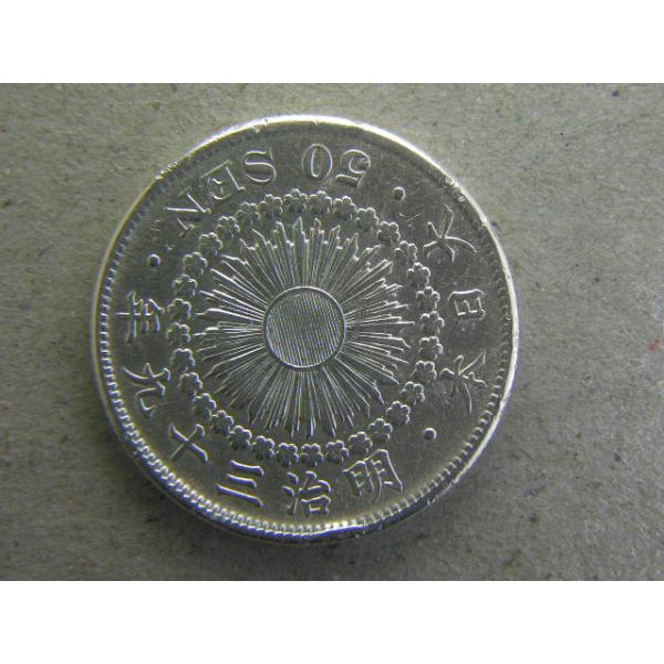 発行枚数1,247万枚　直径27.27ミリ　銀品位80.0％　量目10.13ｇ　