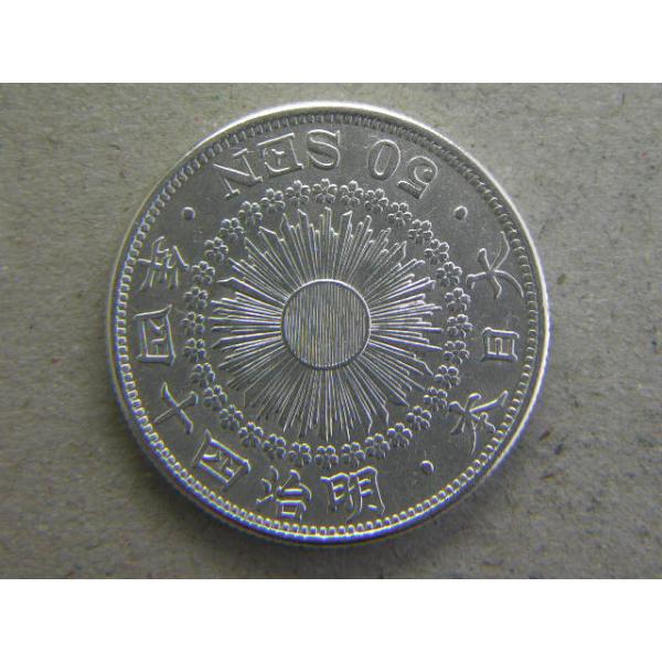 発行枚数990万枚　直径27.27ミリ　銀品位80.0％　量目10.13ｇ