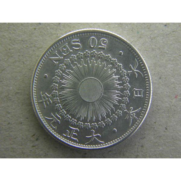 発行枚数192万枚　直径27.27ミリ　銀品位80.0％　量目10.13ｇ